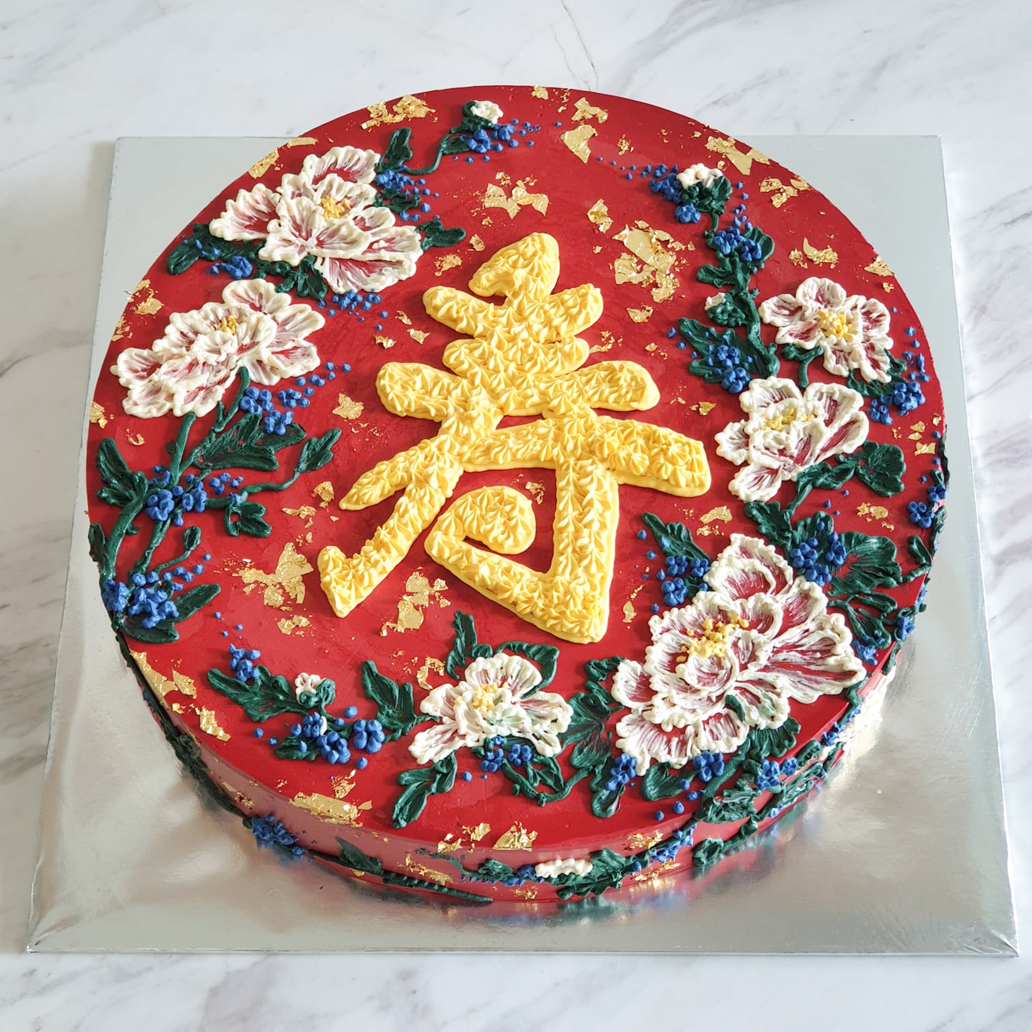 Peranakan Style Longevity Cake – Bloomsbury Bakers