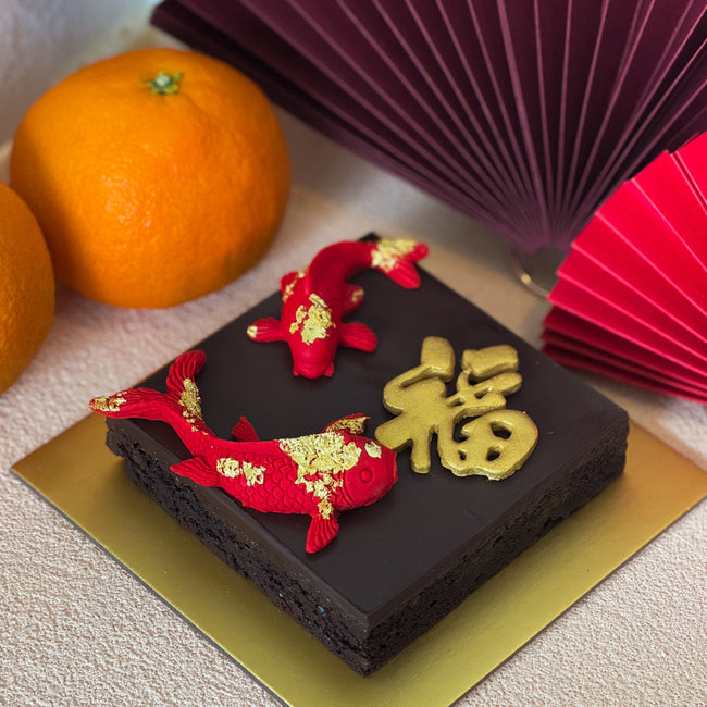 Bloomsbury Bakers - Singapore Customized Birthday/Wedding Cakes